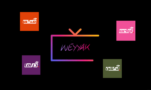 Weyyak LIVE قنوات وياك مباشرة